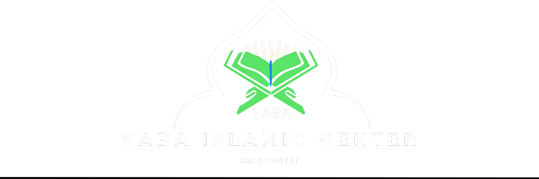 Majlis for Shahadat Imam Hasan (AS), Imam Rida (AS) and Rihla of Noble ...